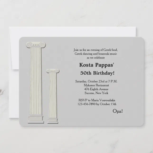 Greek Columns Invitation | Zazzle