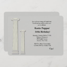 Greek Columns Invitation | Zazzle