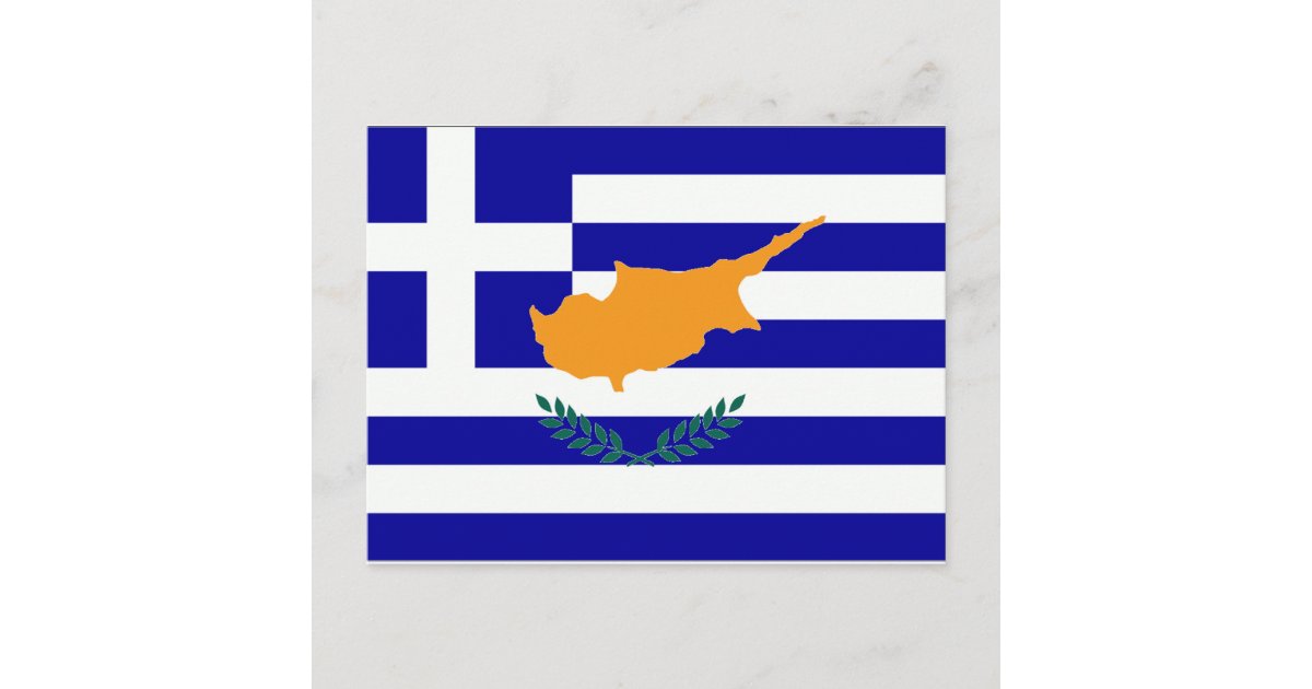 Greek Cyprus Flag Postcard | Zazzle