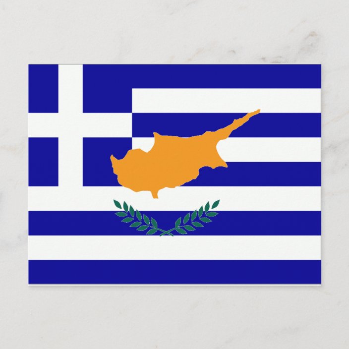 Greek Cyprus Flag Postcard | Zazzle.com