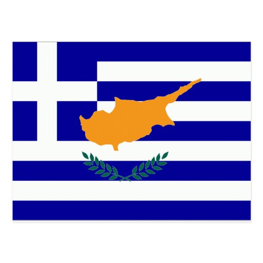 Greek Cyprus Flag Postcard | Zazzle