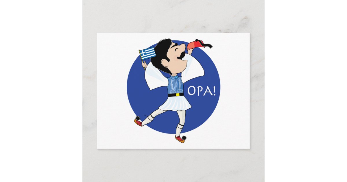 Greek Evzone dancing with Flag OPA! Postcard | Zazzle