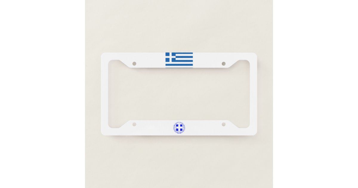 Greek flag-coat arms license plate frame | Zazzle