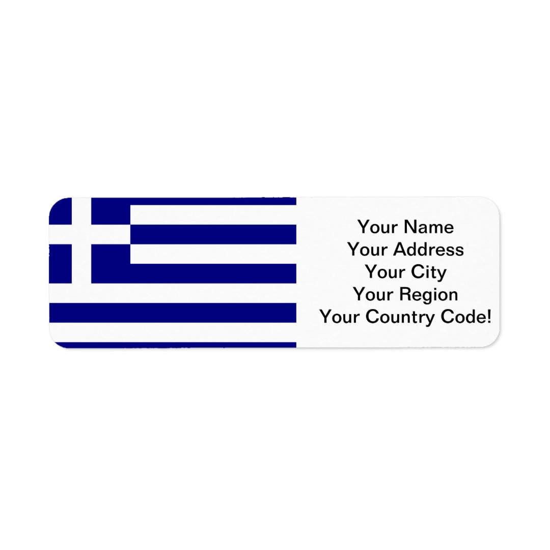 Greek Flag Label | Zazzle