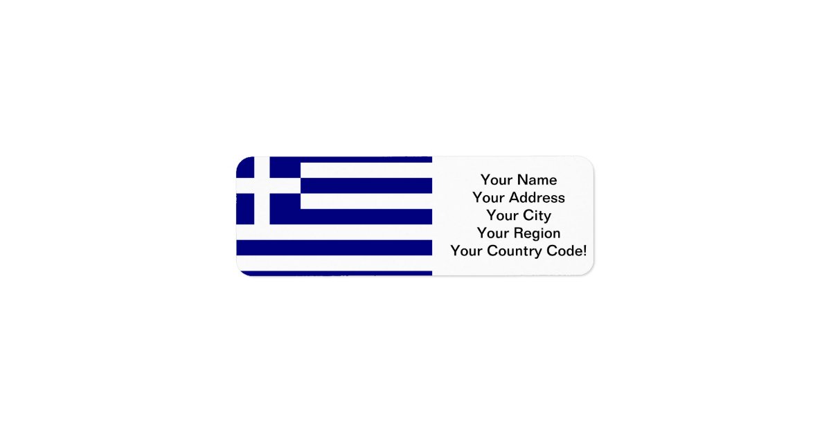 Greek Flag Label | Zazzle