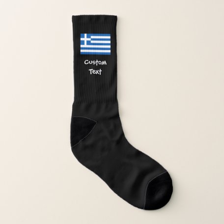 Greek Flag Fabric | Zazzle.com