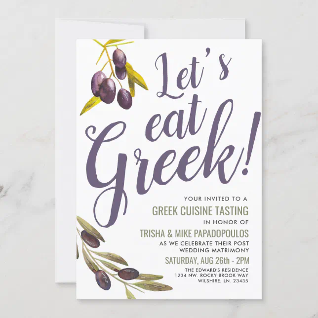 Greek Food Tasting Post Wedding Party Invitation | Zazzle