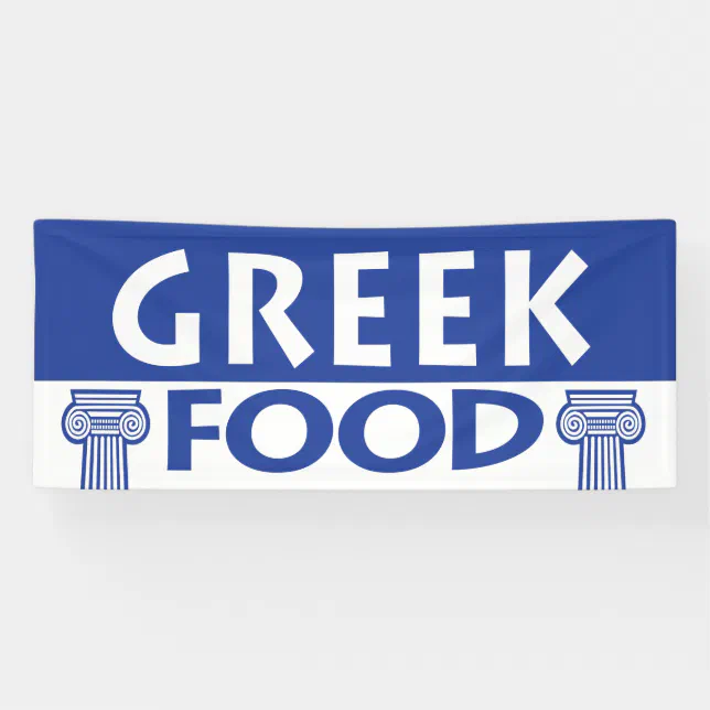 Greek Food truck or festival Banner | Zazzle