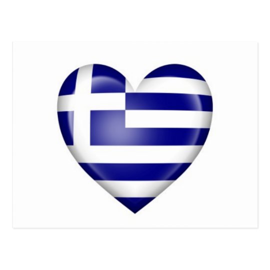 Greek Heart Flag on White Postcard | Zazzle.com