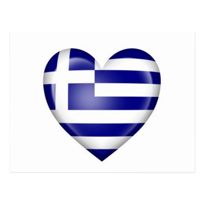 Greek Heart Flag on White Postcard | Zazzle.com