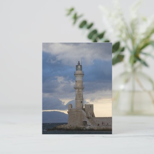 Greek Island of Crete and old town of Chania 2 Postcard | Zazzle