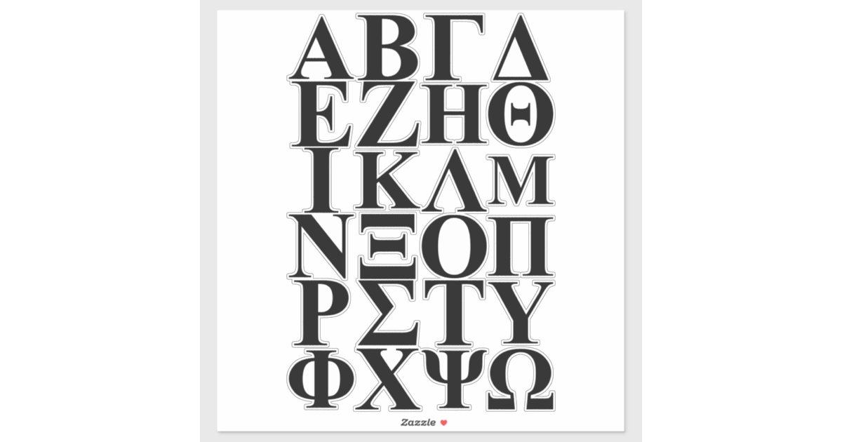 Greek Letters Sticker | Zazzle