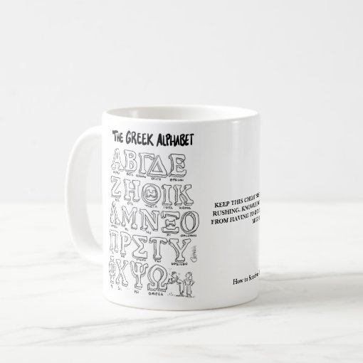 Greek Life Cheat Sheet Mug | Zazzle
