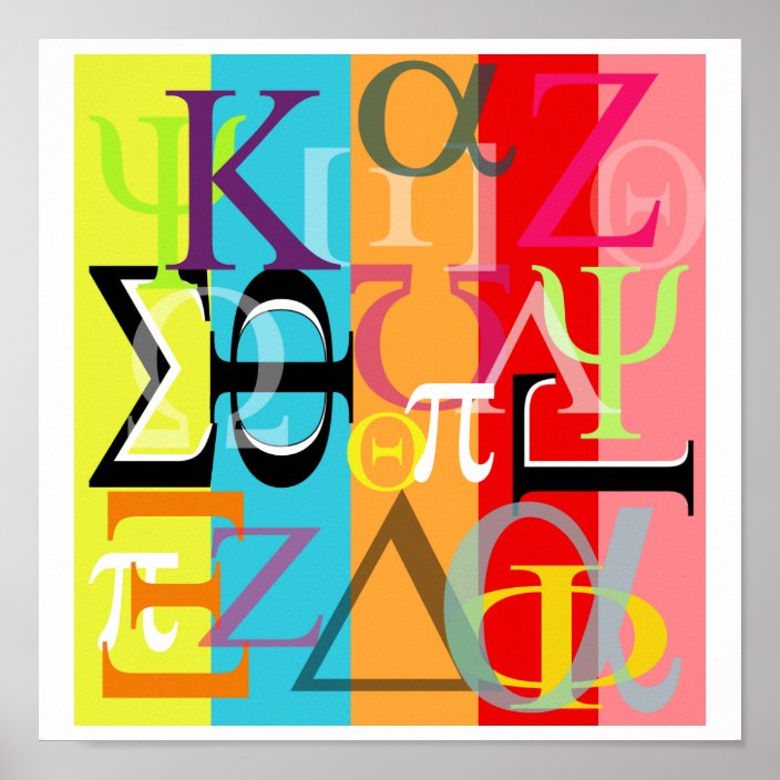 Greek Life Poster | Zazzle.com