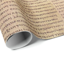 Greek manuscript wrapping paper | Zazzle