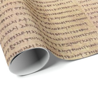 Greek manuscript wrapping paper | Zazzle