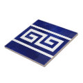 Greek Meander Key Border Tile | Zazzle