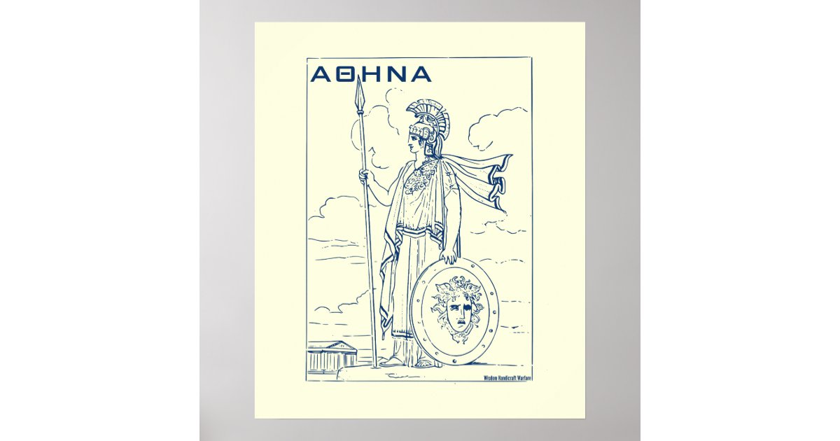 Greek Mythology Athena Goddess Ancient Greece Poster | Zazzle