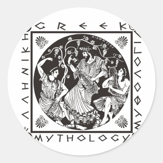 Greek Mythology (black) Classic Round Sticker | Zazzle.com