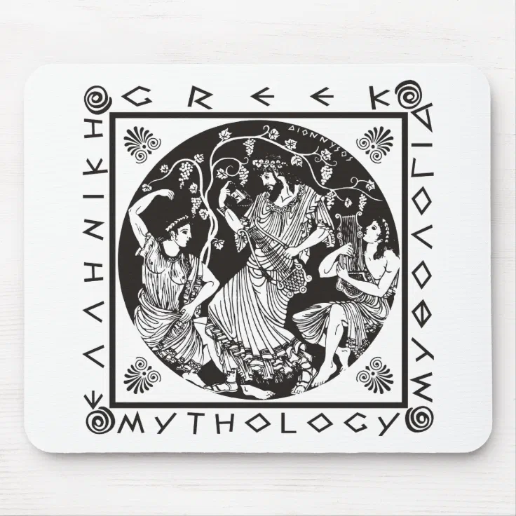 Greek Mythology - Black Mouse Pad | Zazzle