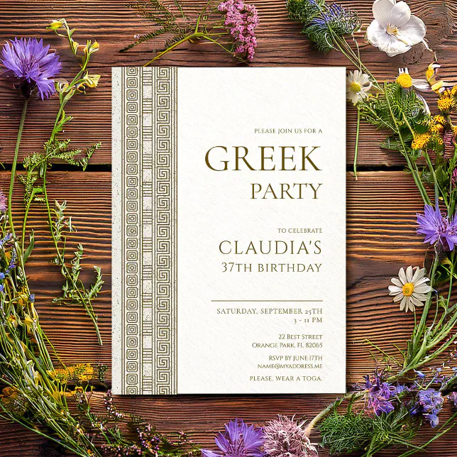Greek or Roman birthday party with elegant design Invitation | Zazzle