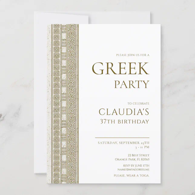 Greek or Roman birthday party with elegant design Invitation | Zazzle