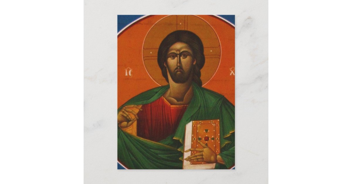 GREEK ORTHODOX ICON JESUS CHRIST POSTCARD | Zazzle