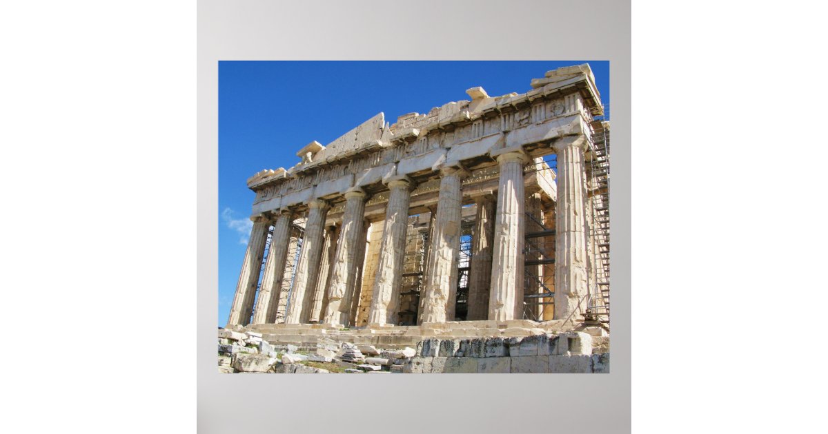 Greek Parthenon Poster | Zazzle