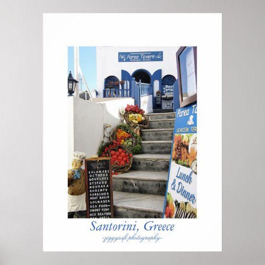 greek tavern, poster | Zazzle.com