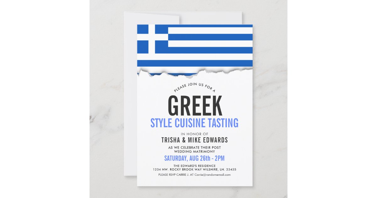 Greek Themed Cuisine | Party Flag White Invite | Zazzle