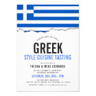 Greek Themed Party Invitation | Zazzle.com