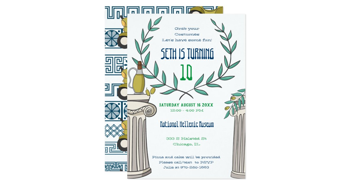 Greek Themed Party Invitation | Zazzle.com