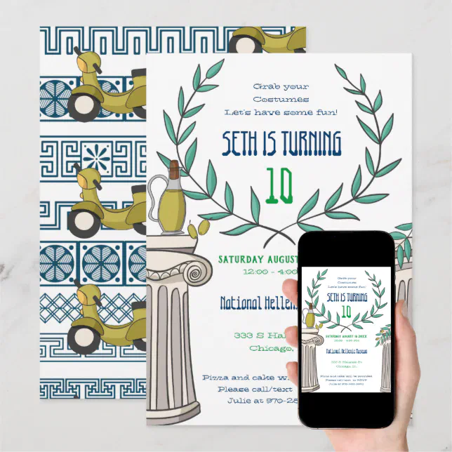 Greek Themed Party Invitation | Zazzle