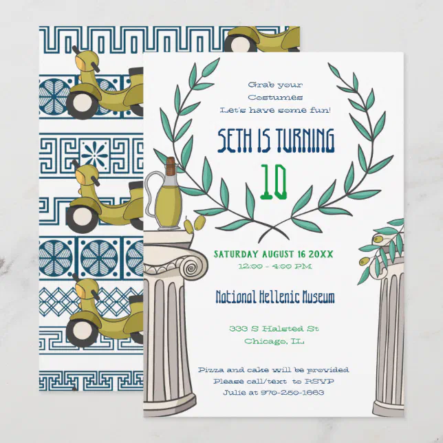 Greek Themed Party Invitation | Zazzle