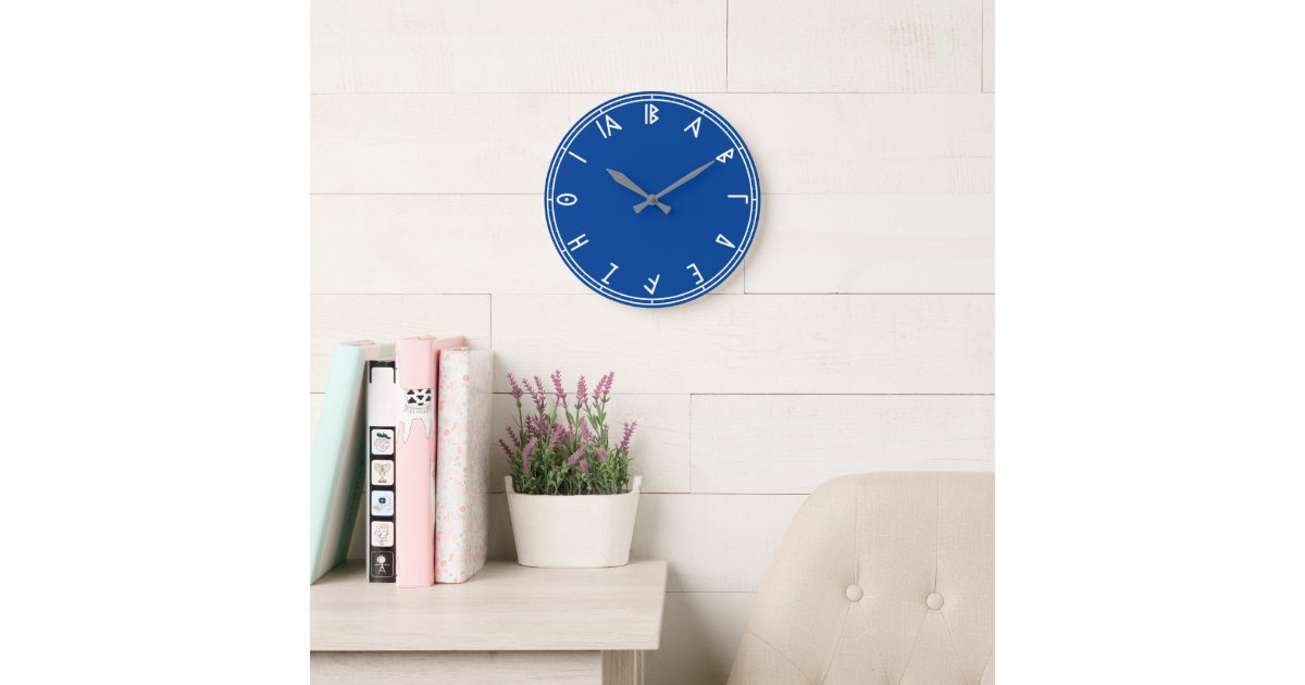 Greek Time - Clock with Greek Numerals | Zazzle
