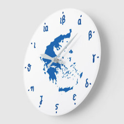 Greek Time - Greek Numerals and the map of Greece Large Clock | Zazzle