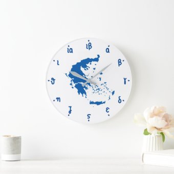 Greek Time - Greek Numerals and the map of Greece Large Clock | Zazzle