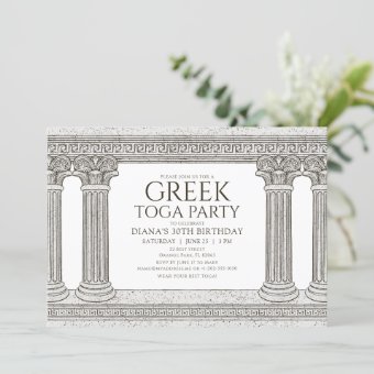 Greek Toga Birthday Party Invitation with columns | Zazzle