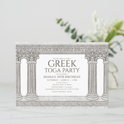 Greek Toga Birthday Party Invitation with columns | Zazzle