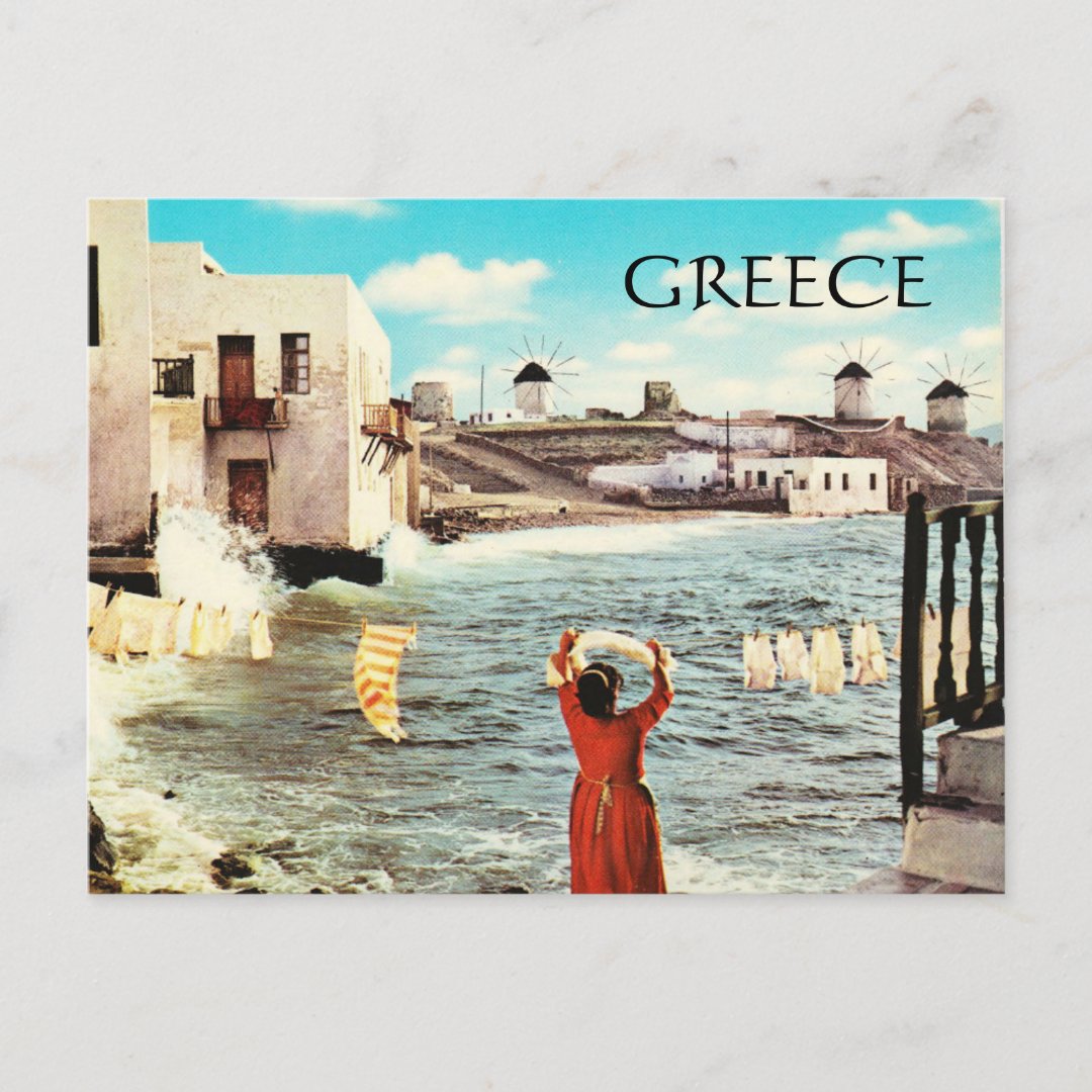 Greek Vintage Postcard | Zazzle