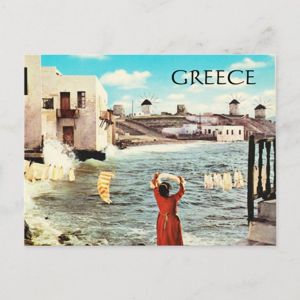Greece Postcards - No Minimum Quantity | Zazzle