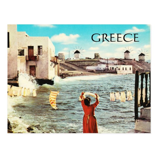 Greek Vintage Postcard | Zazzle.com