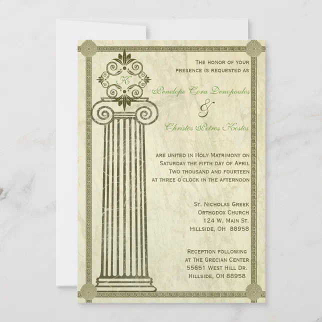 Greek Wedding Invitation | Zazzle