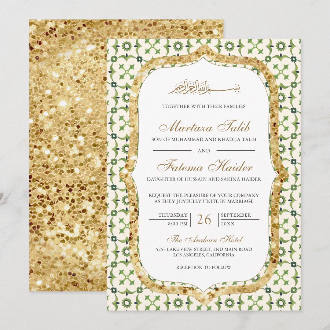 Green and Gold Moroccan Tile Islamic Wedding Invitation | Zazzle
