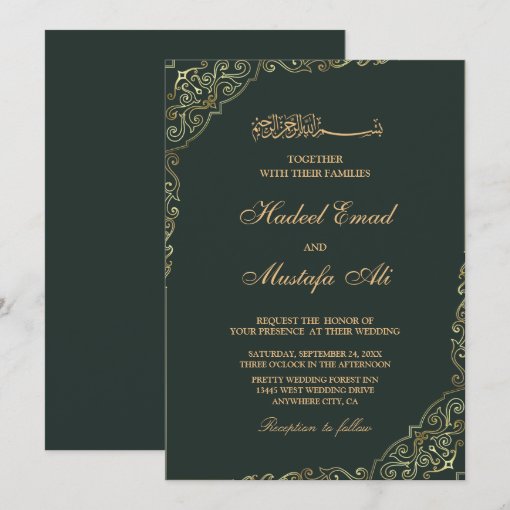 green and gold muslim wedding invitation | Zazzle