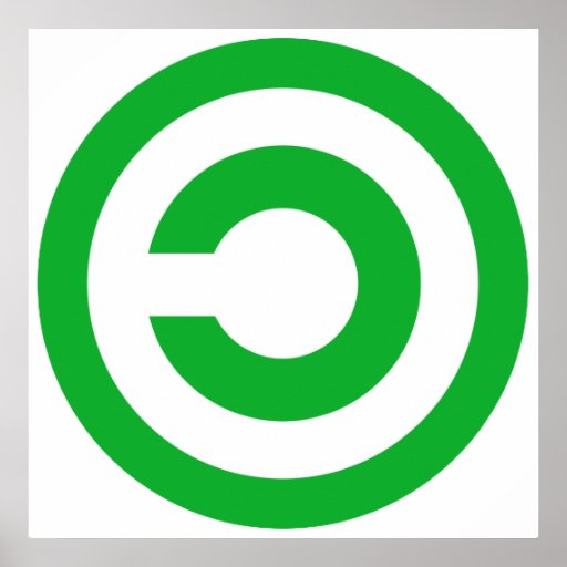 Green Anti-Copyright Copyleft Symbol Print | Zazzle