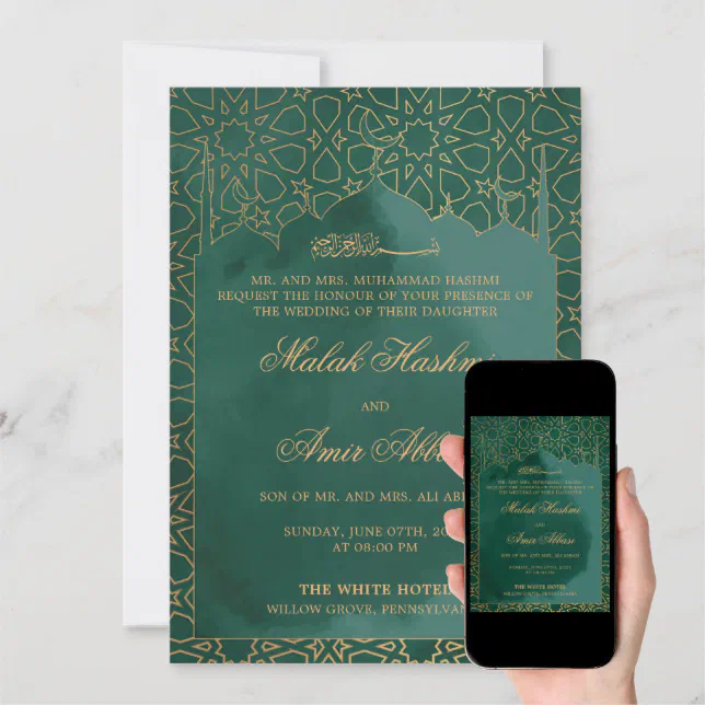 Green Arabic Ornate Mosque islamic Muslim wedding Invitation | Zazzle