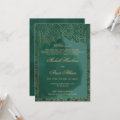 Green Arabic Ornate Mosque islamic Muslim wedding Invitation | Zazzle