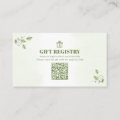 Green Baby Shower Gift Registry Enclosure Card | Zazzle
