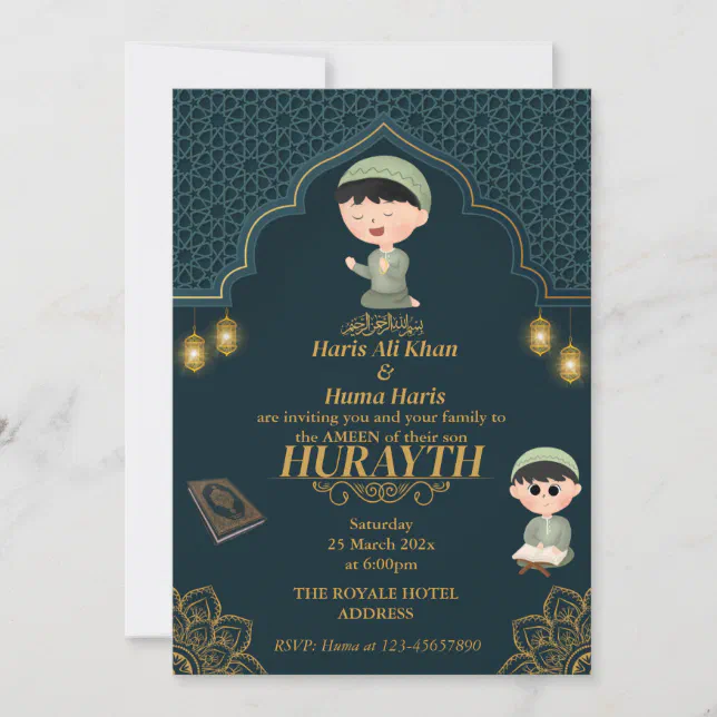 Green & Gold cute Muslim Kid Ameen Invitation | Zazzle